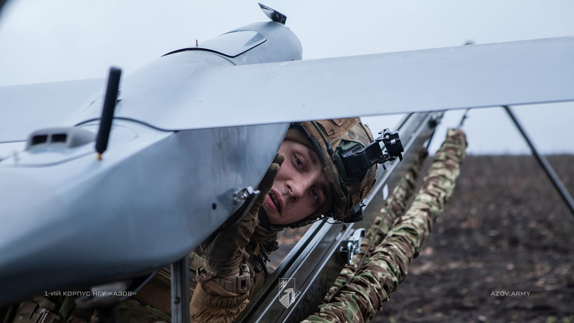 Reconnaissance UAVs: How the Corps Azov views the battlefield